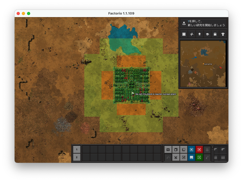 ブループリントのインポートの仕方 – We love Factorio