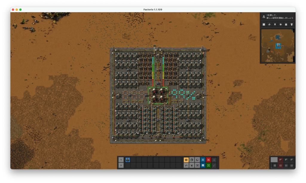 ブループリントのインポートの仕方 – We love Factorio